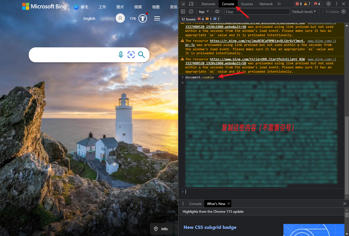 GitHub - ScaredCube/auto-bing-search: 简单的自动搜索python脚本，自动在bing上搜索，可模拟移动端搜索，可用于刷搜索次数/Microsoft Reward等